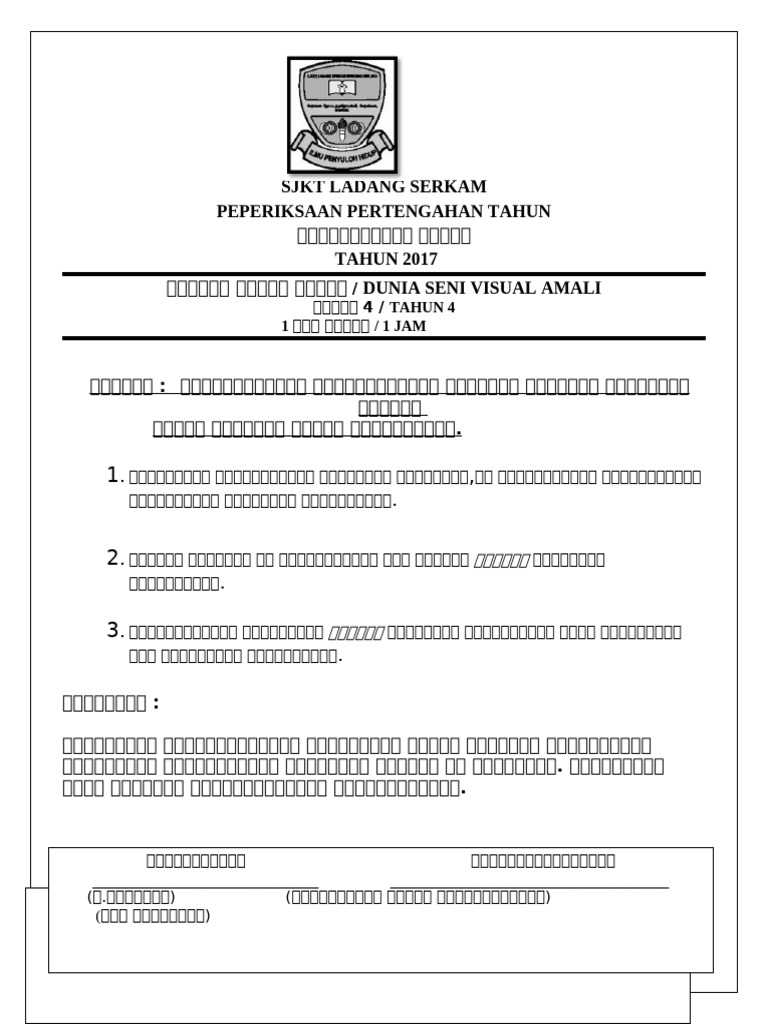 PSV 4 - PERTENGAHAN TAHUN - Amali | PDF