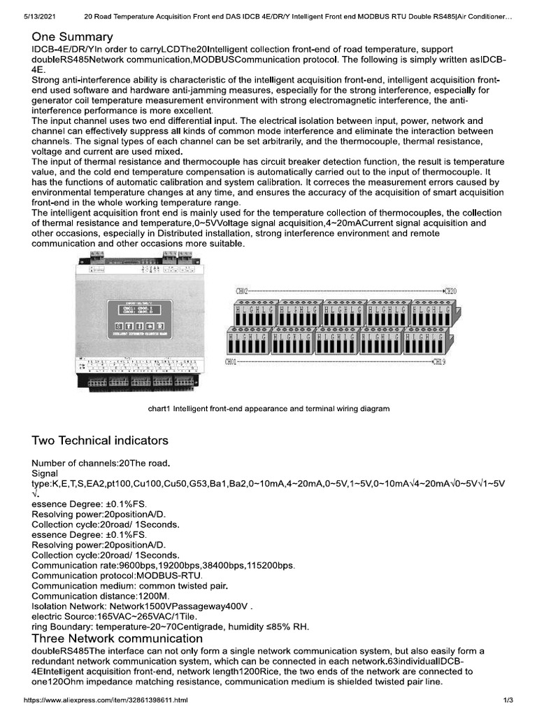 Intelligent Distributed Collecting Board IDCB-4E DR Y | PDF