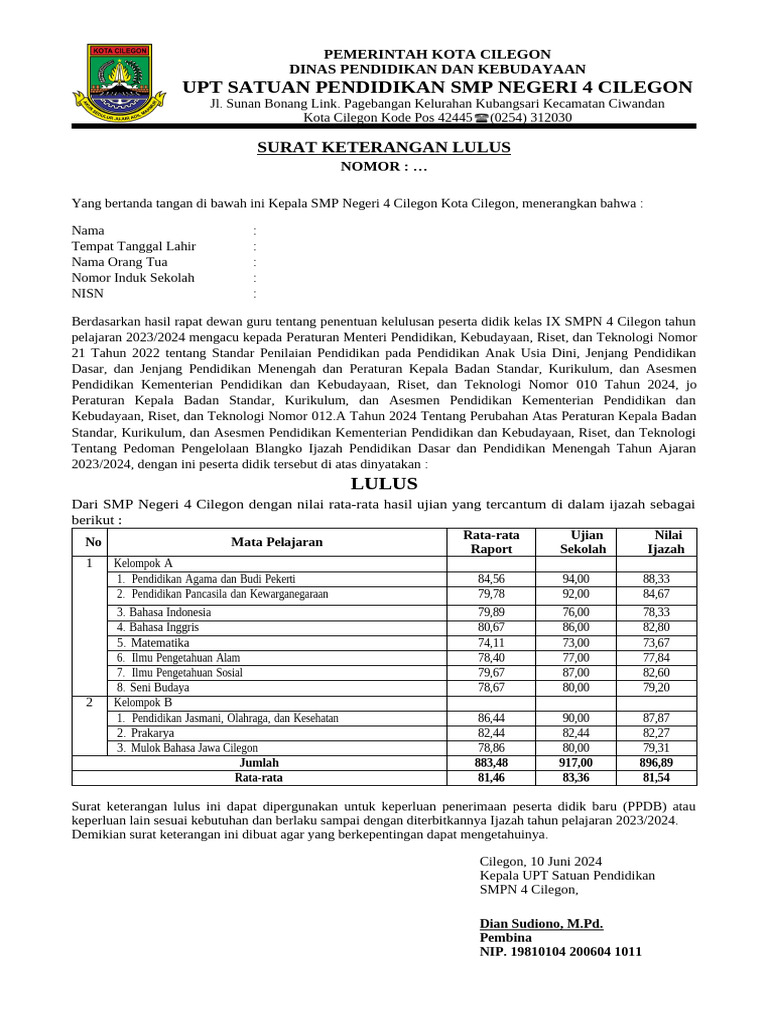 Surat Keterangan Lulus - Model 2 | PDF