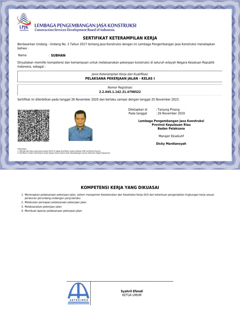 ts045 - Subhan - Sma | PDF