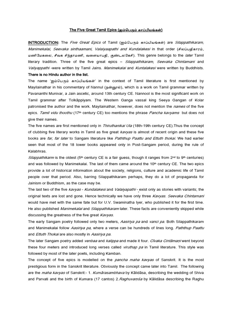 The Five Great Epics | PDF | Ancient Indian Literature | General Fiction