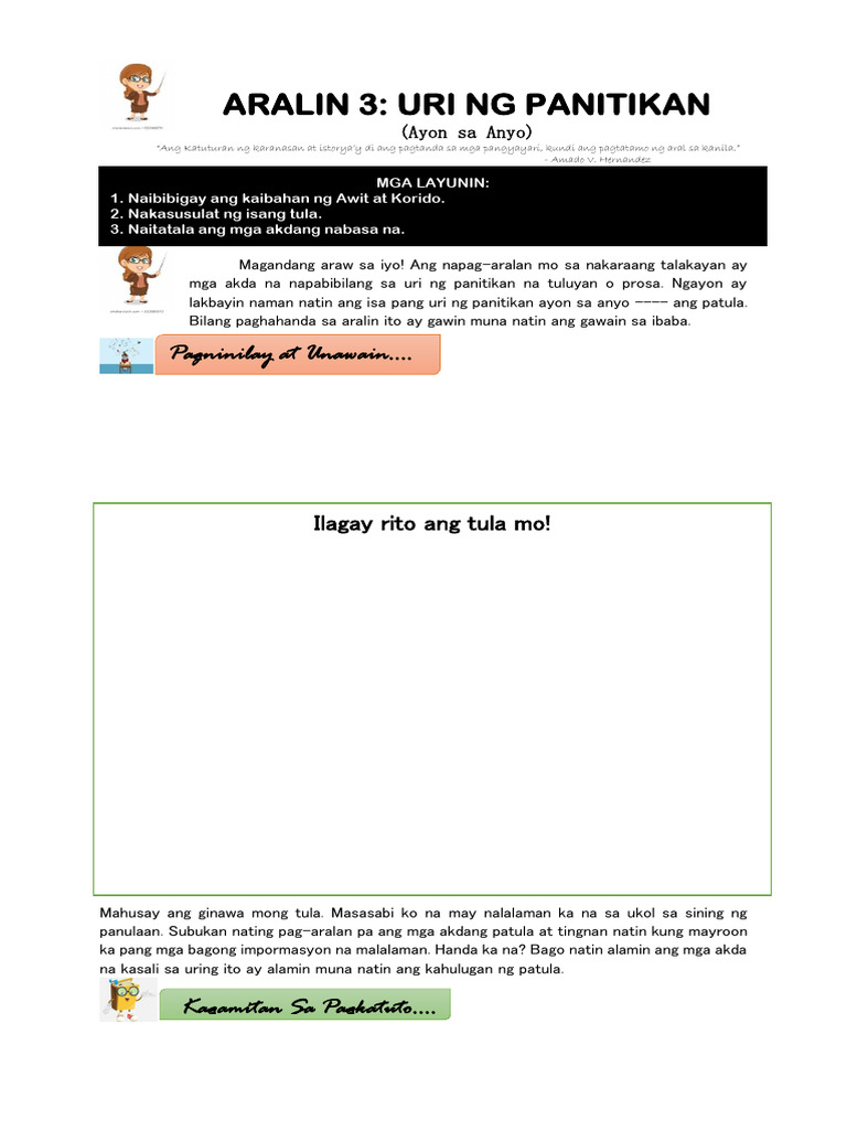 ARALIN 3 Anyong Patula | PDF | Classics | General Fiction