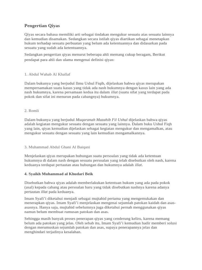 f1257 Pengertian Qiyas | PDF