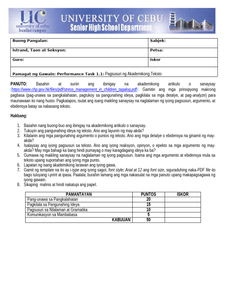 Performance Task 1 1 2 Pdf