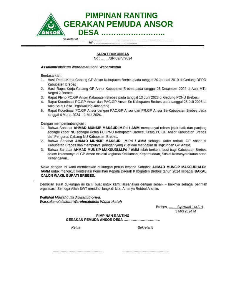 SURAT DUKUNGAN AMM 2024 | PDF