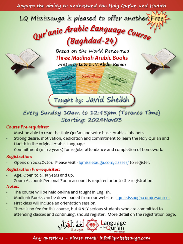 LQM Class BADHDAD-24 Flyer R1 2024sept | PDF