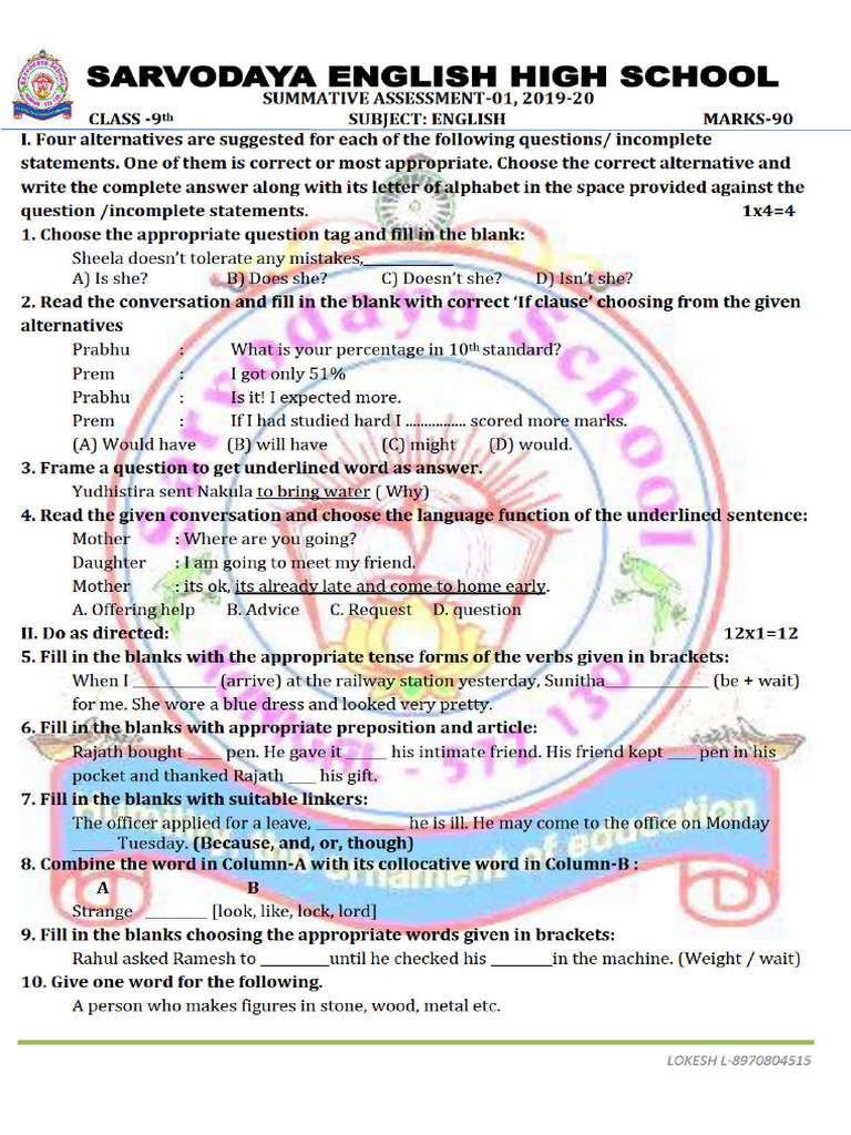 Karnataka 9th MidTerm SA1 2019 English Question Paper1 | PDF