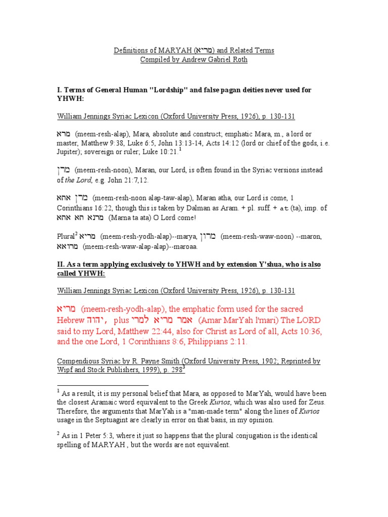 Understanding Why MarYah Is The Aramaic Name For YHWH | PDF