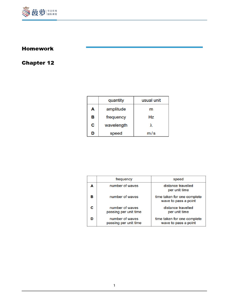 HW12-Waves - 1 (学生版) | PDF