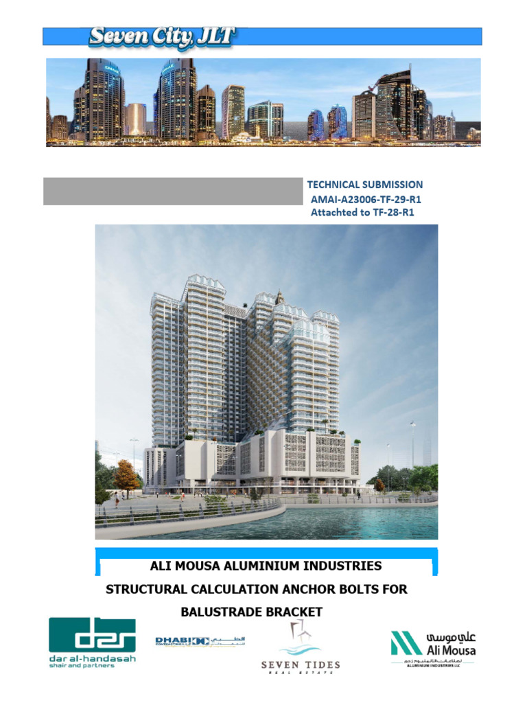 Corner BKT Balustrade | PDF