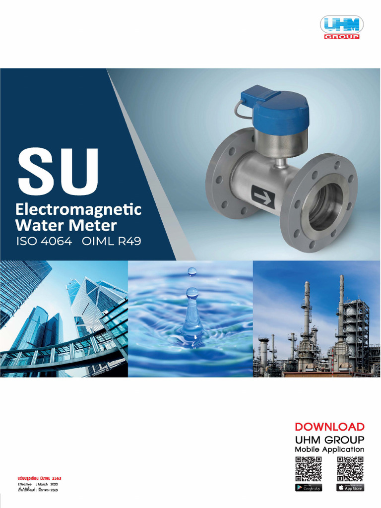 CAT Meter SU 2020 Flip No Contact | PDF