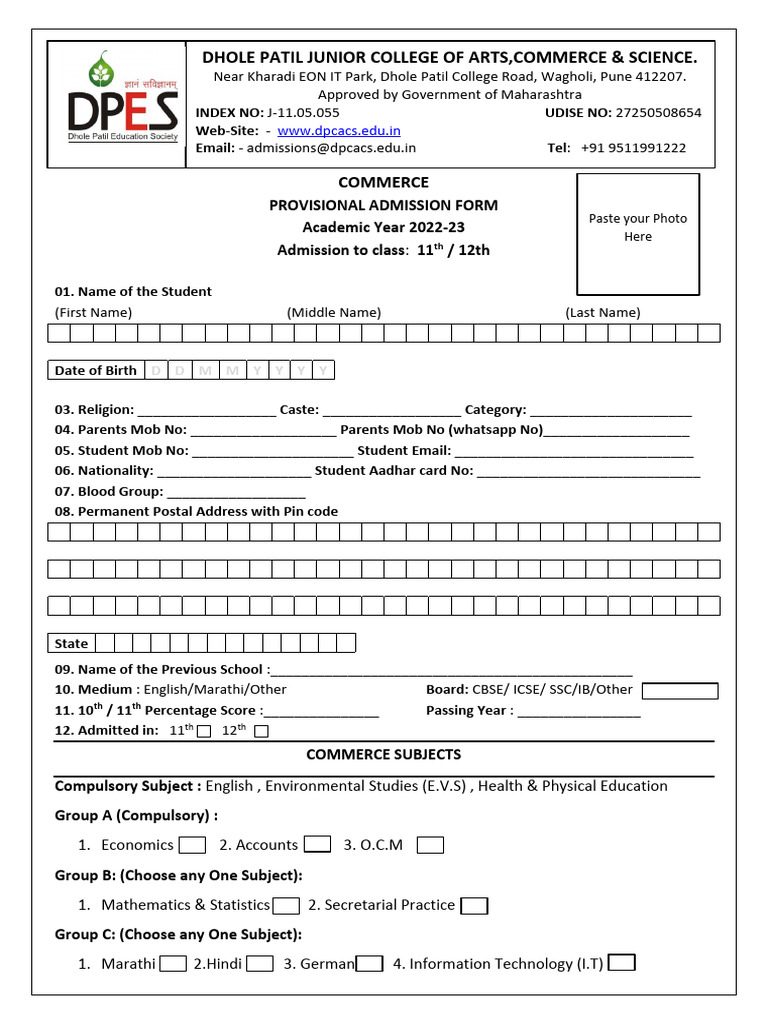 Commerce Admission Form 22 23 | PDF