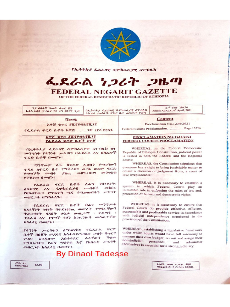 Federal Courts Proclamation 1234 (2021) | PDF