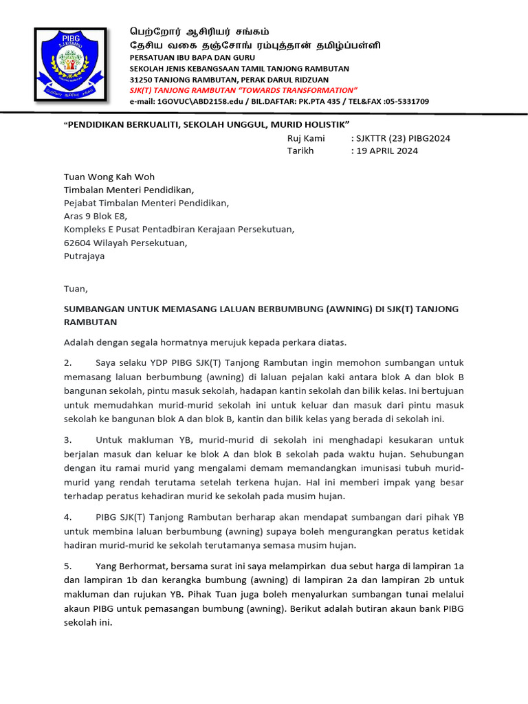 SJKT Tanjong Rambutan Laluan Bumbung Awning | PDF