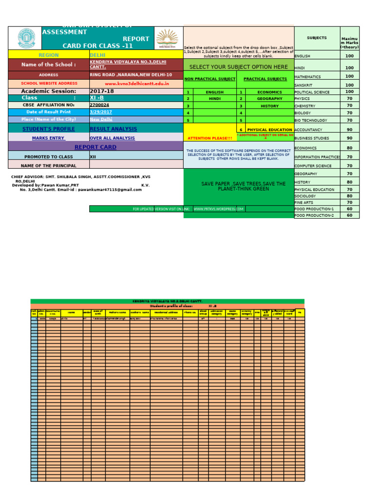 Final Report Card Class 111 | PDF