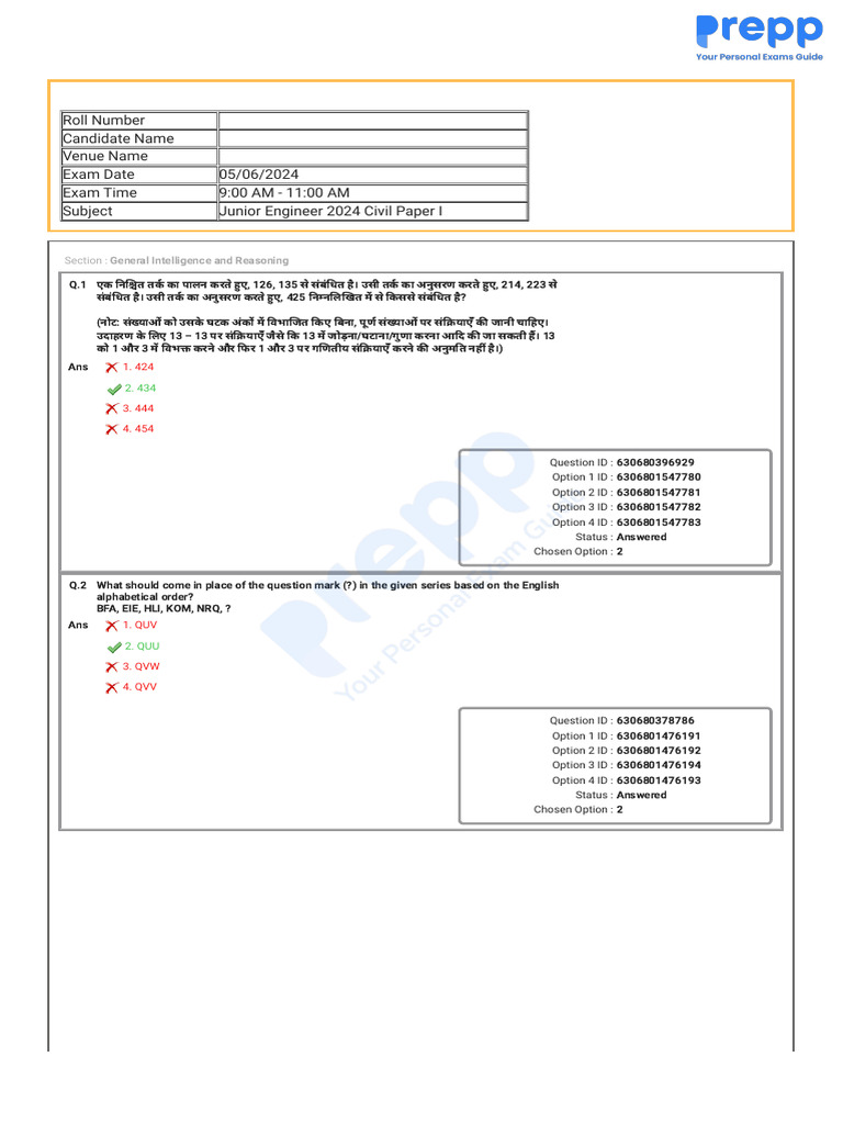 SSC JE Civil Paper 1 June 5 2024 Shift 1 Question Paper With Answers | PDF