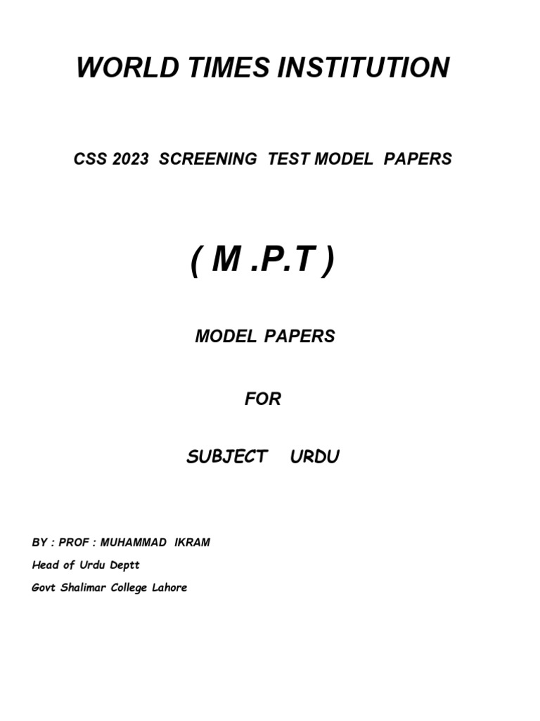 Urdu MPT QUESTION PAPERS 23 | PDF