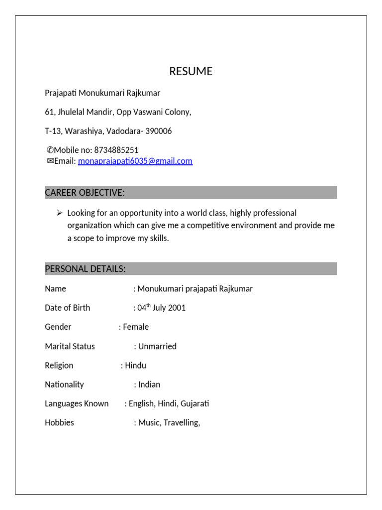 Monu Prajapati | PDF