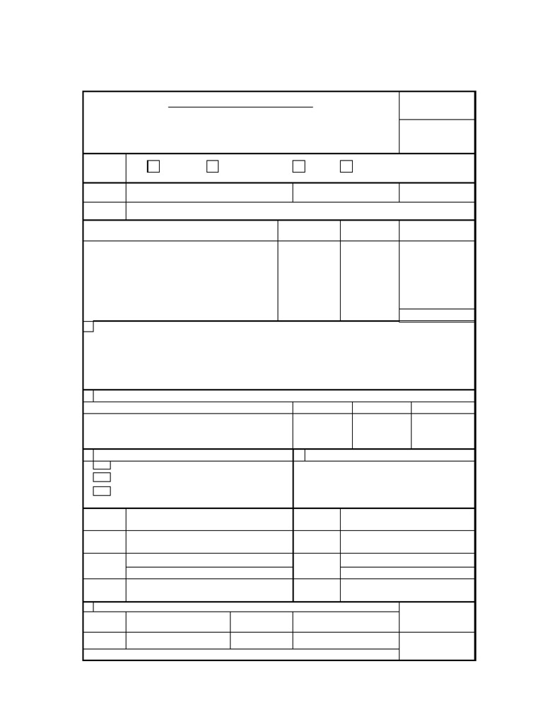 Appendix 32 - DV | PDF