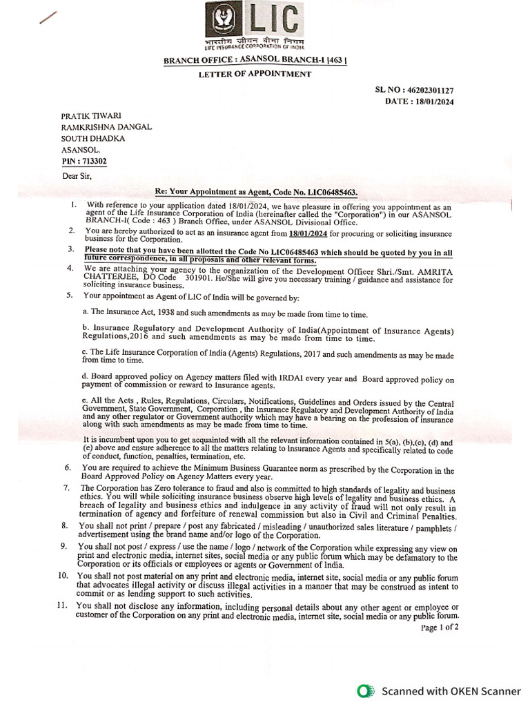 Skill Cert 2 - Organized | PDF