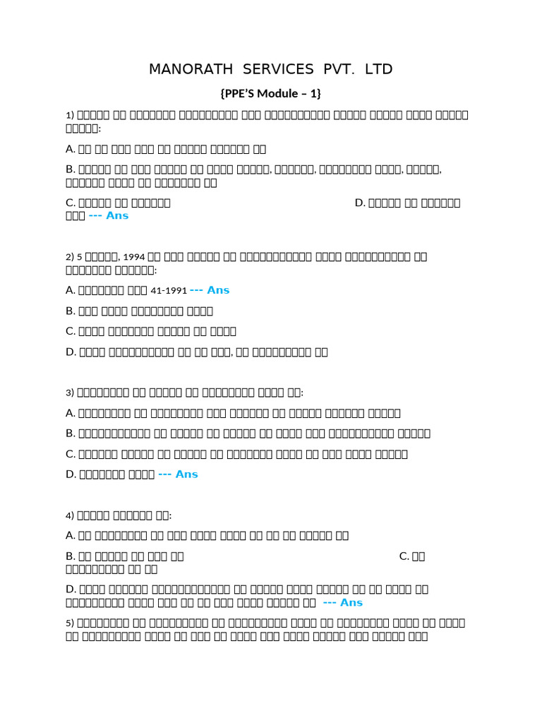 PPE'S Module 1 - 4 | PDF
