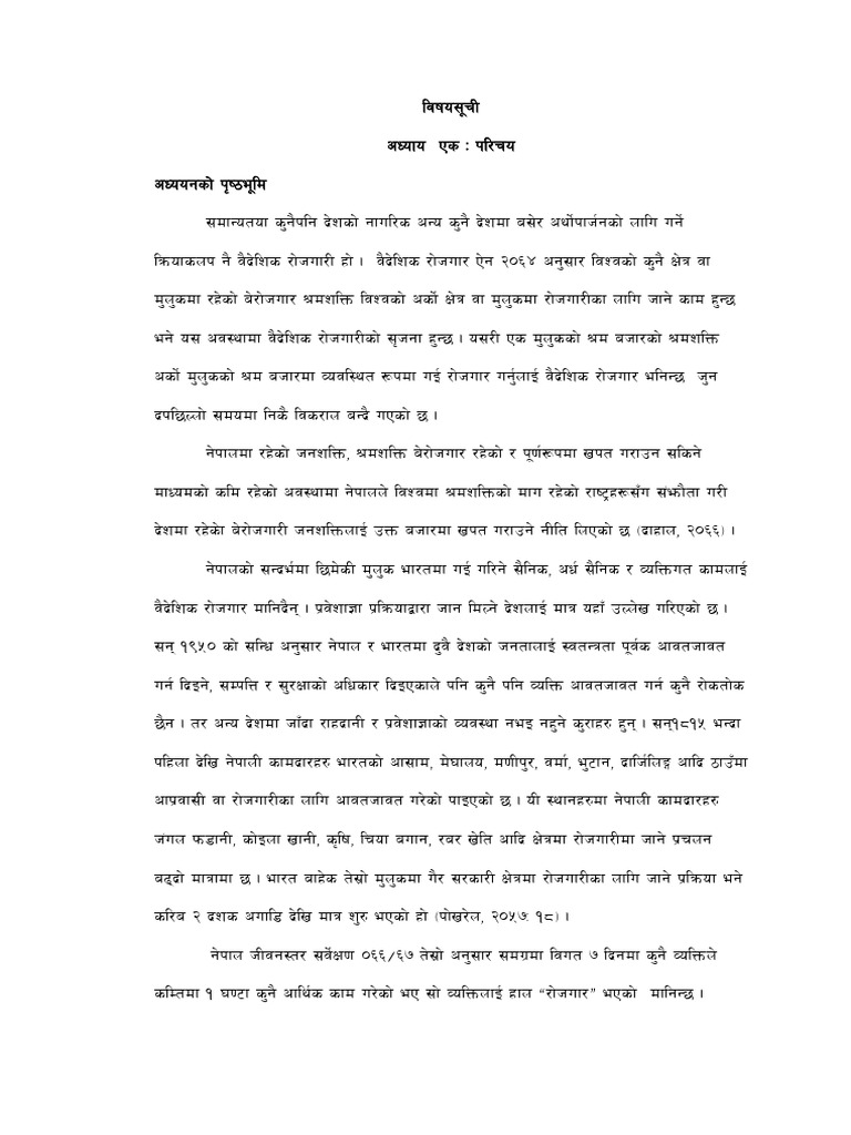 Nitu Thapa Body Pages Proposal | PDF