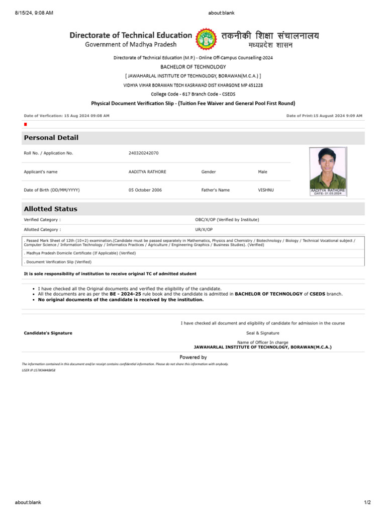 Aaditya Rathore Pdvs | PDF