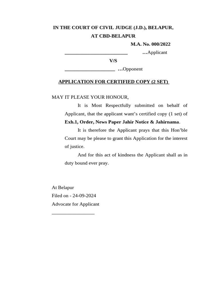 Certified Copy Application | PDF
