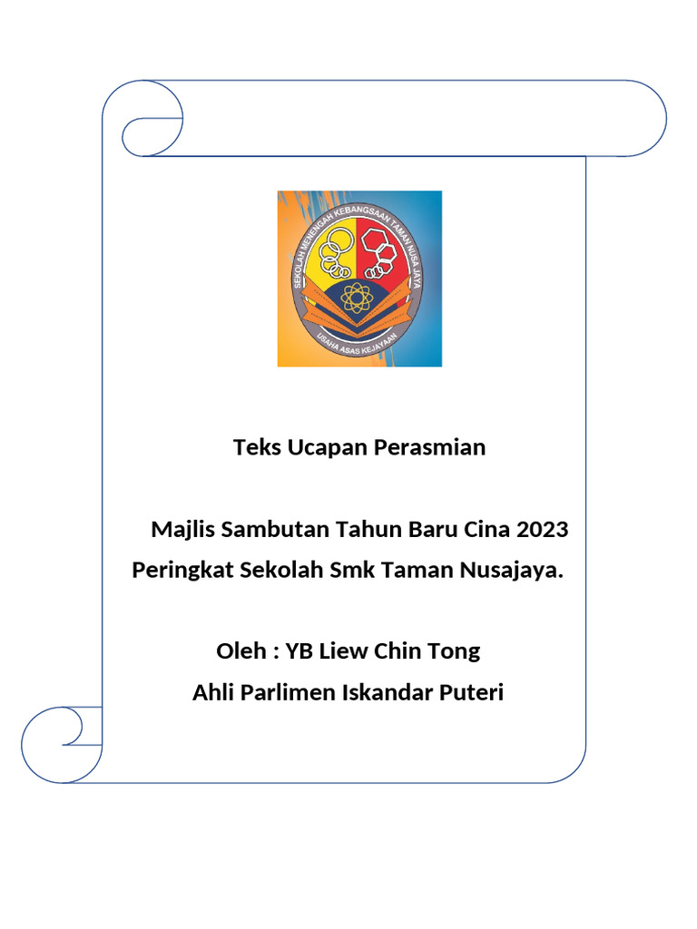 Teks Ucapan YB Liew Chin Tong | PDF