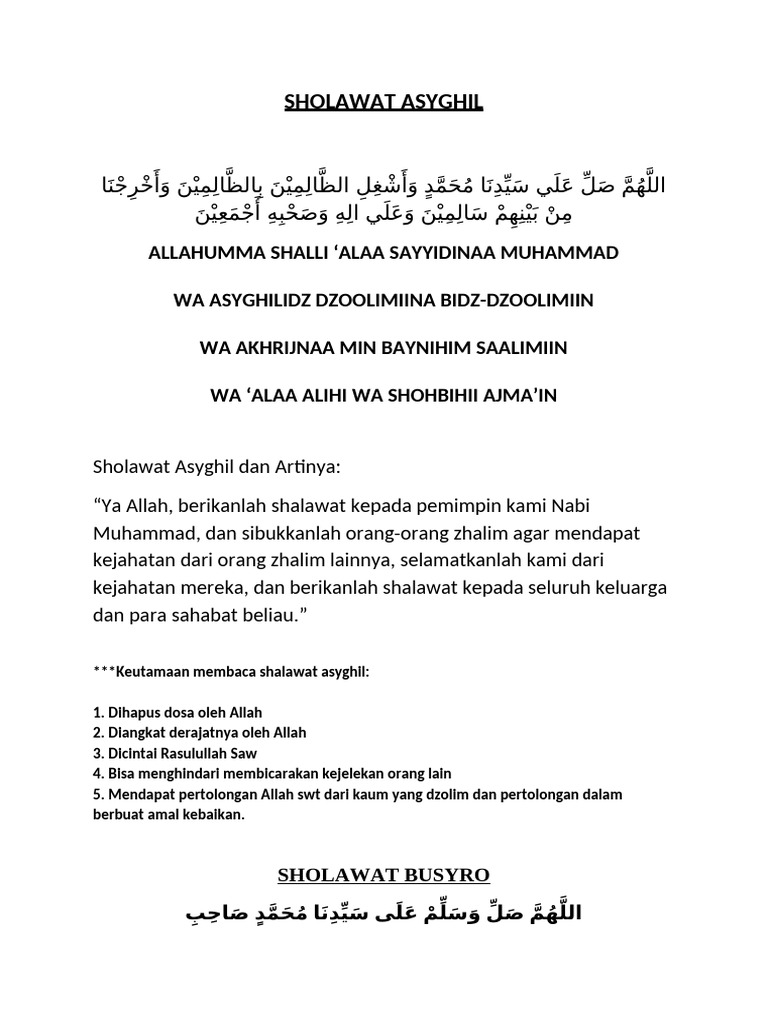 Sholawat Asyghil | PDF