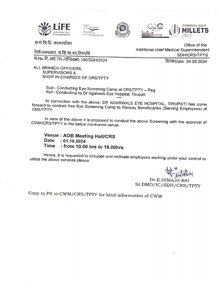 Eye Screening Camp On 01.10.24 | PDF
