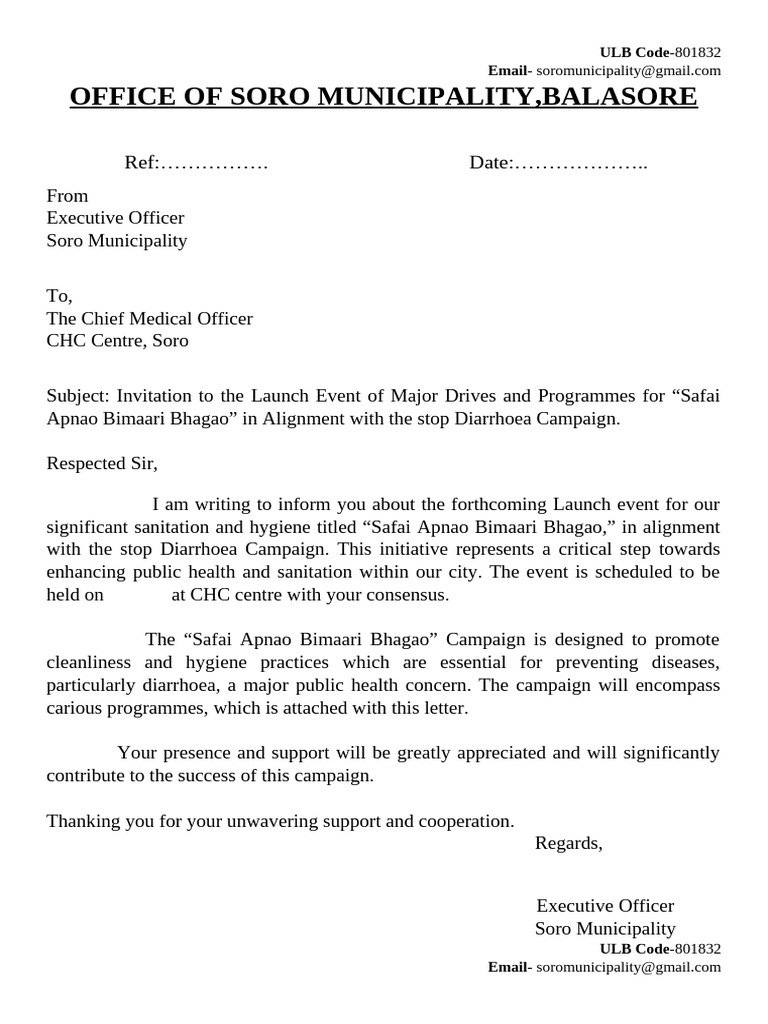 Letter For SABB | PDF
