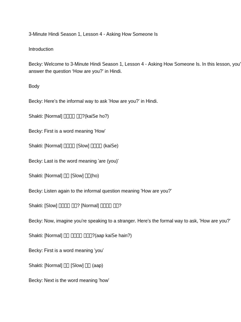 Hindi Learning | PDF