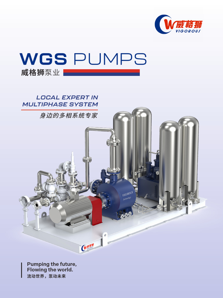 WGS Product Catalogs | PDF