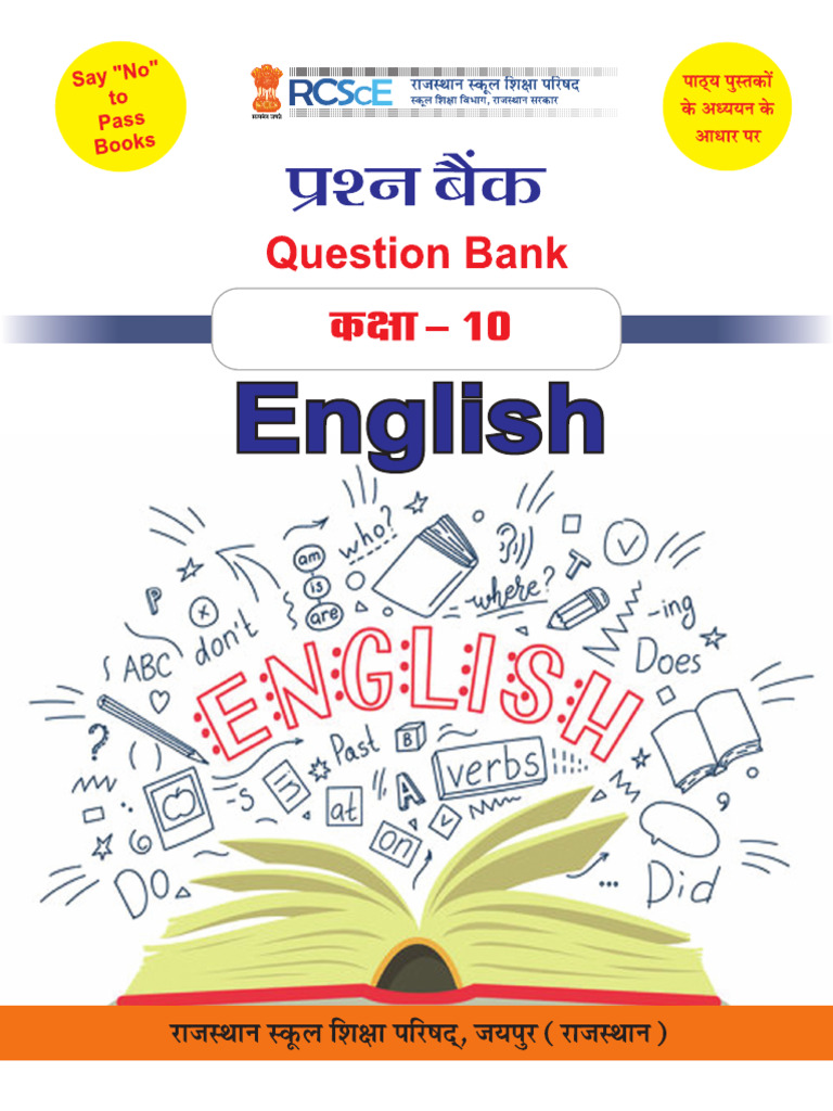 English Class - 10 | PDF