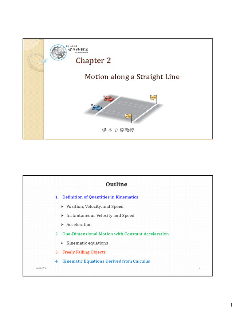 Ch02 Motion Along A Straight Line | PDF