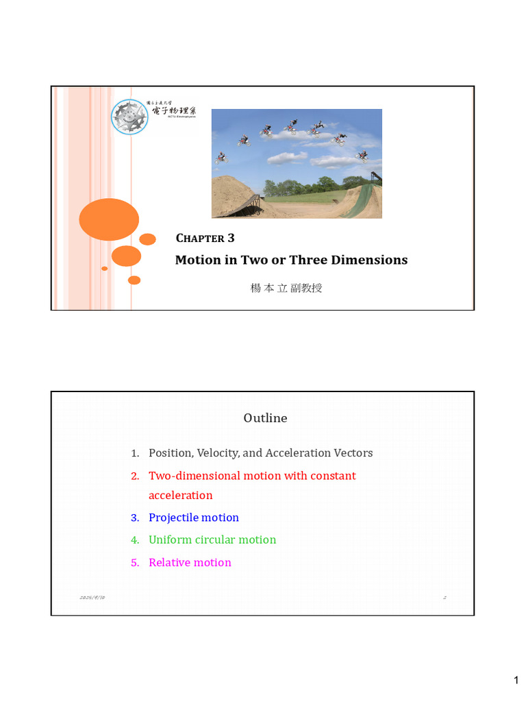 Ch03 Motion in 2 or 3 Dimensions | PDF