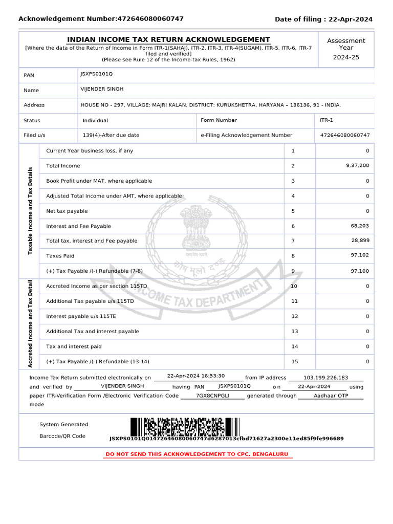ITR With Computation | PDF