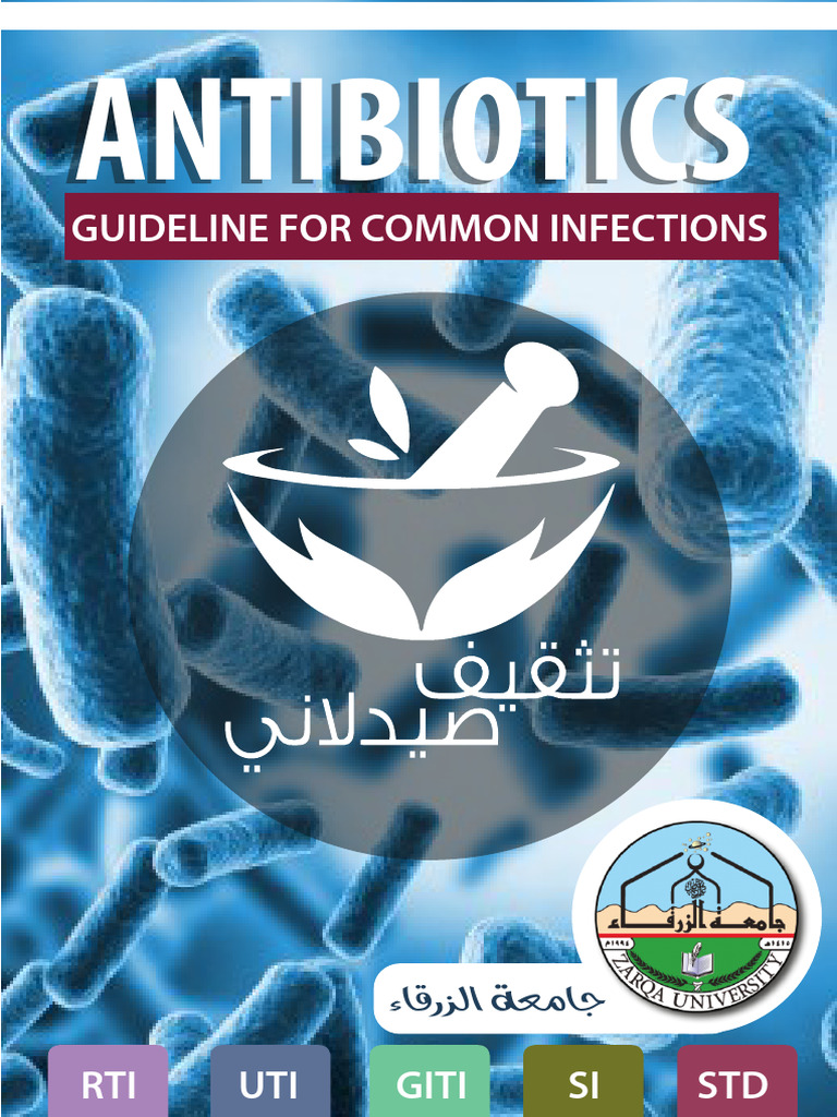 Antibiotics | PDF