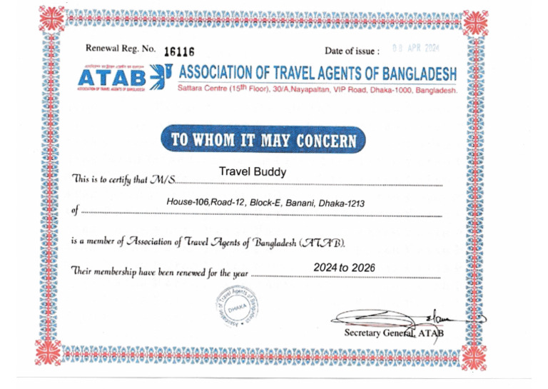 ATAB - Certificate - New 2024 | PDF