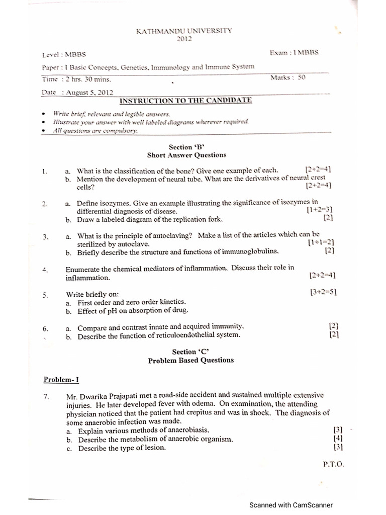 Paper 1 MCQ Solved | PDF