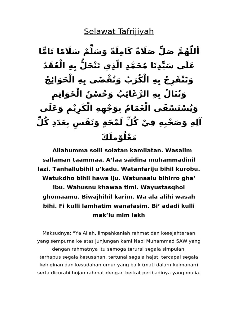 Selawat Tafrijiyah | PDF