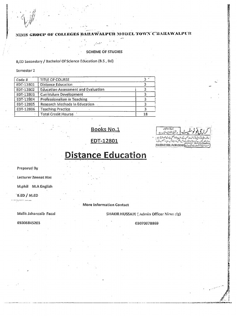 12801-Distance Education | PDF