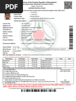 Senior Citizen Card Application Form GSWSHelper | PDF | Authentication | Access Control