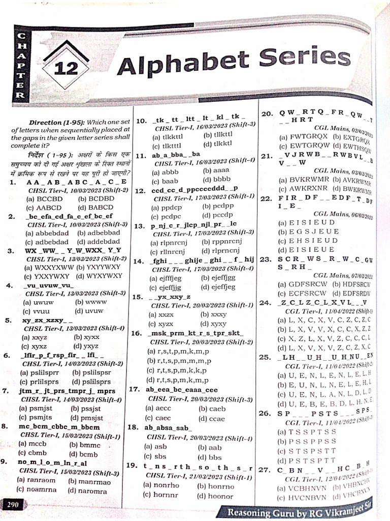 c12 Alphabet Series | PDF