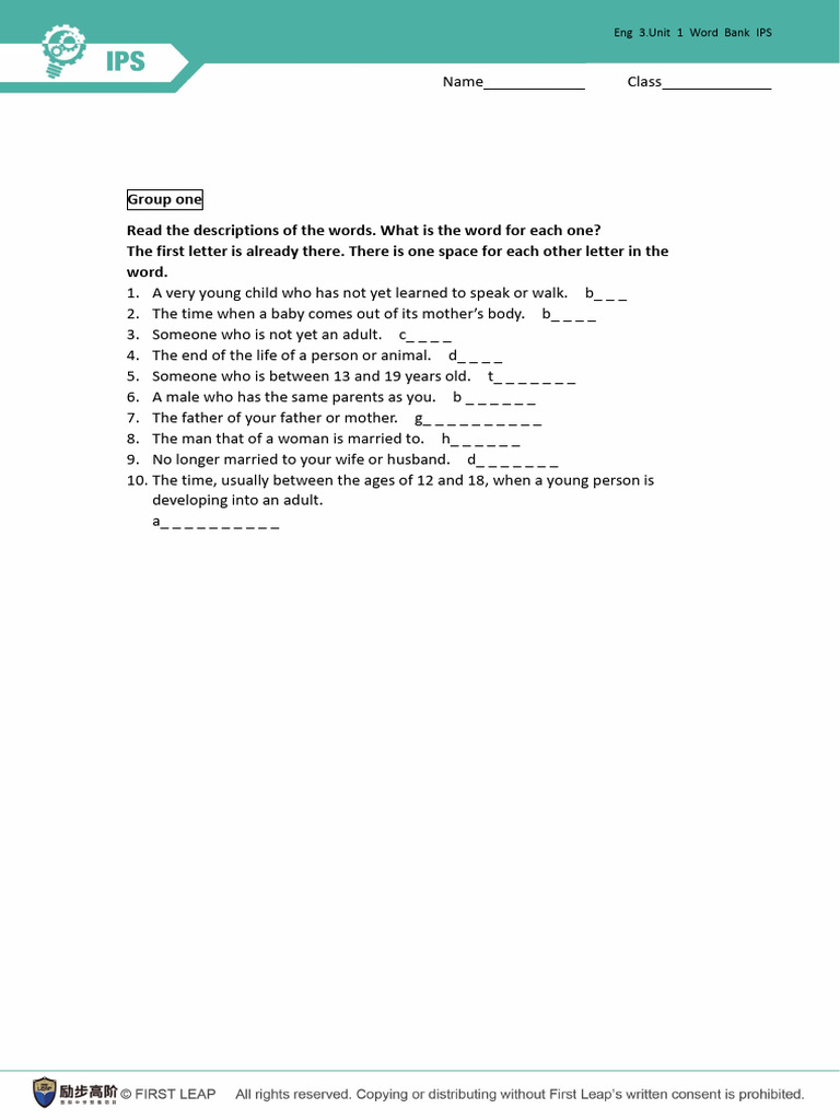 SS3 - Unit1 后练 | PDF