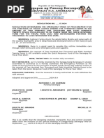 GSIS Member Request Form Instructions | PDF