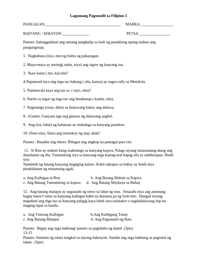 Lagumang Pagsusulit sa Filipino 3.docx 1ST QUARTER | PDF