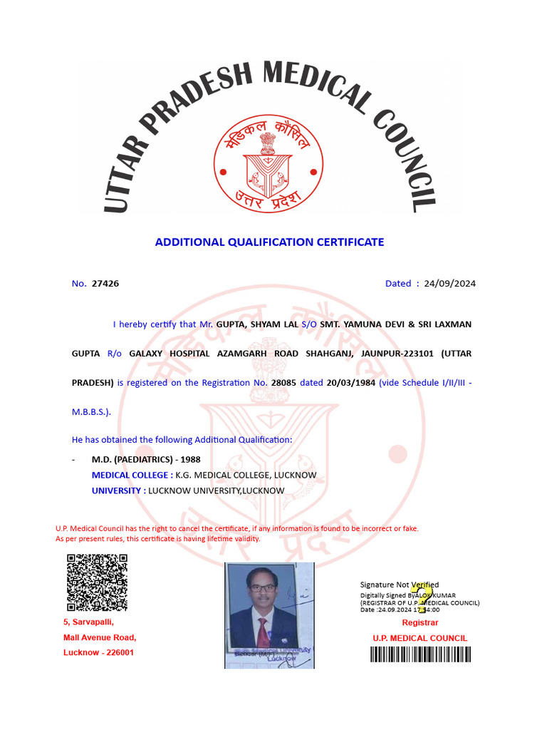 Md Additional q Certificate | PDF