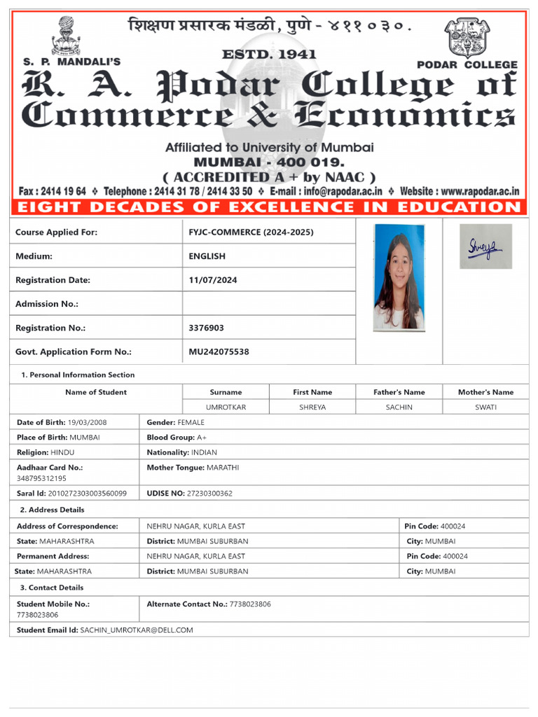 Application Report | PDF